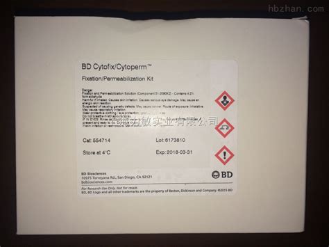 554714 Bd Cytofixcytoperm破膜固定试剂盒fixationpermeabilizati 分子生物试剂—环保商城