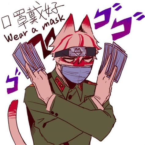 Imperial Japan Roleplay Wiki Wiki •countryhumans Amino• Eng Amino