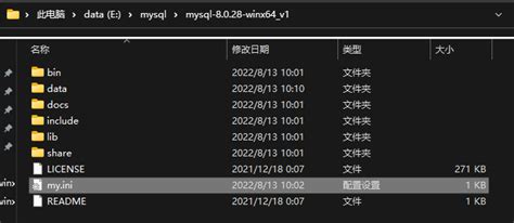 本地安装两个mysql 数据库服务 实现热备 一台服务器可以连两个数据库做热备份吗 CSDN博客