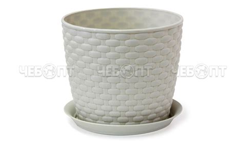 Кашпо для цветов 3 л РОТАНГ пластик 180 мм с подставкой БЕЛЫЙ арт М 3082 [24] М ПЛАСТИКА