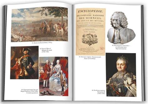 ᐉ Книга Саймон Дженкінс «Стисла історія Європи Від Перикла до сьогодення 978 966 948 421 5