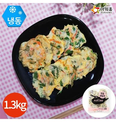 아워홈 냉동 맛살깻잎전 1 3kg 인증 티몬
