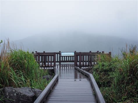 Tianmu Water Pipe Trail And Banling Canal Via Mount Shamao 天母水管路 紗帽山