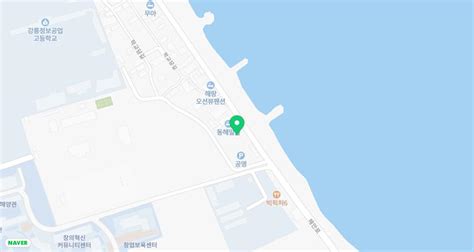 강릉 주문진 카페 오드커피 네이버 블로그