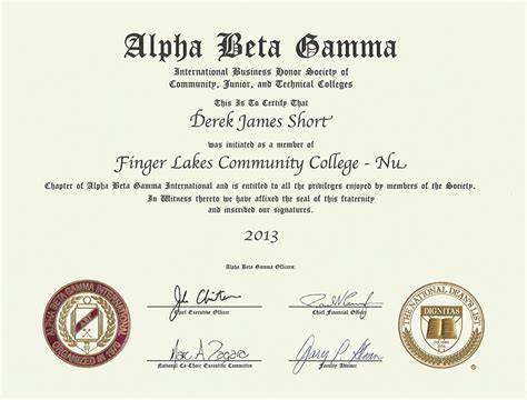 Beta Gamma Sigma Certificate
