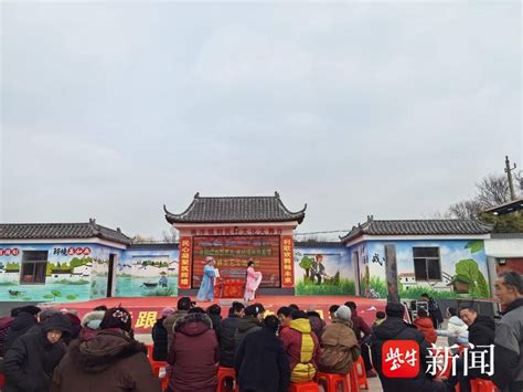 盐城市亭湖区南洋镇开展“庆新春”淮剧专场文艺演出活动文化广场村民斗香