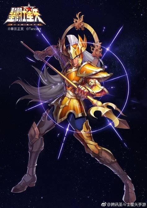 Saint Seiya Tencent คริวซาโอล Saintseiyathaifanclub