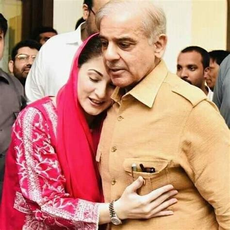 شیرنی مریم نواز