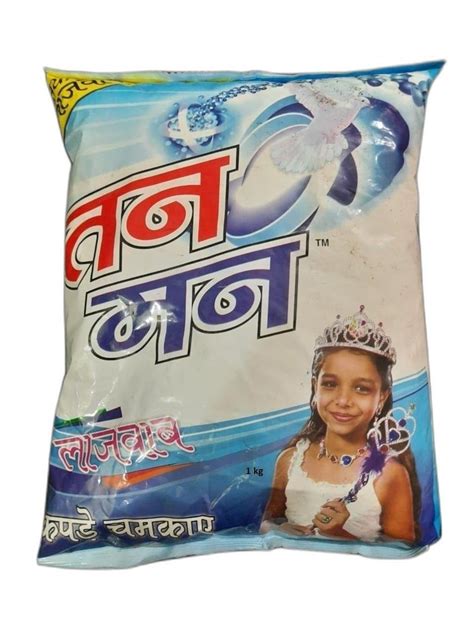 Tanman Detergent Powder Packaging Size 1kg Packet At ₹ 55kg In Bhopal