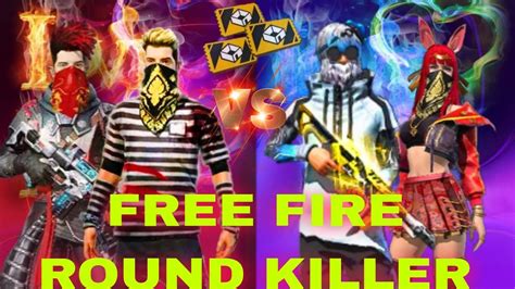 Free Fire 🔥 Custom 2vs2 Gameplay Freefirefreefire Youtube