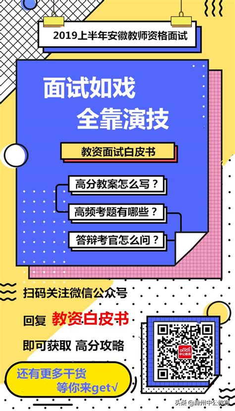備考公務員力不從心？這幾個金飯碗了解一下！待遇不輸公務員！ 每日頭條