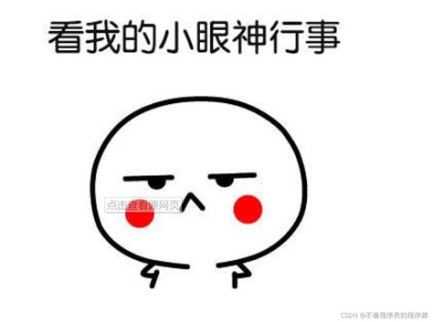 爬楼梯 斐波那契数列爬楼梯 斐波那契 Csdn博客