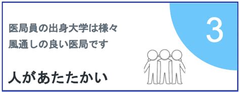 神戸大学医学部 眼科学教室 神戸市 診療案内 外来予定表