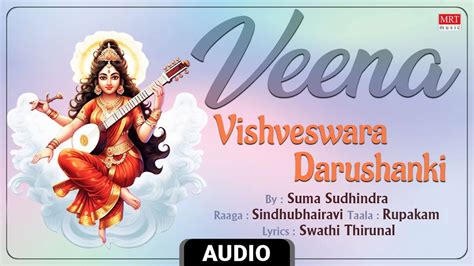 Carnatic Classical Instrumental Veena Vishveswara Darushanki By