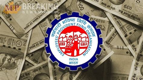Epfo नए साल में बदलने जा रहे है Pf से जुड़े ये बड़े नियम कर्मचारियों