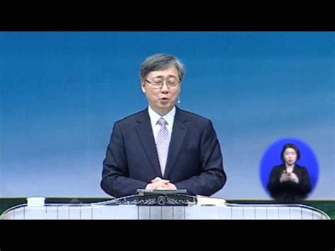 주 너의 하나님을 사랑하라 갓피플