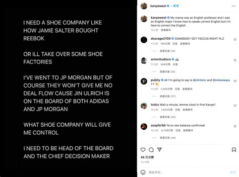 “侃爷”ye 称阿迪达斯出价10亿美元收购其 Yeezy 品牌 纺织科技杂志