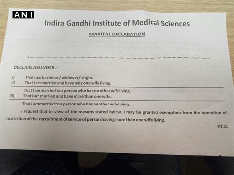 Hospital In Bihar Asks Employees To Declare Virginity In Declaration Form