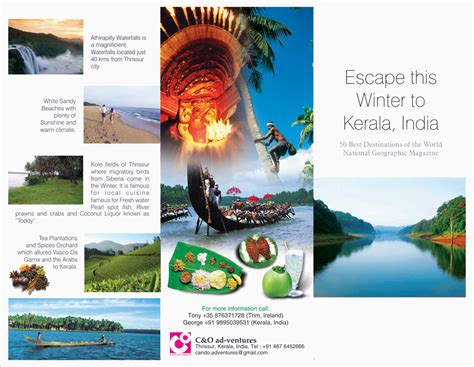 C And O Ad Ventures Visit Kerala Information Leaflet