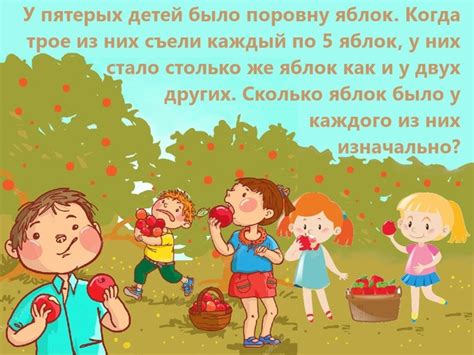 Задачи по математике Математика и физика как хобби и психотерапия