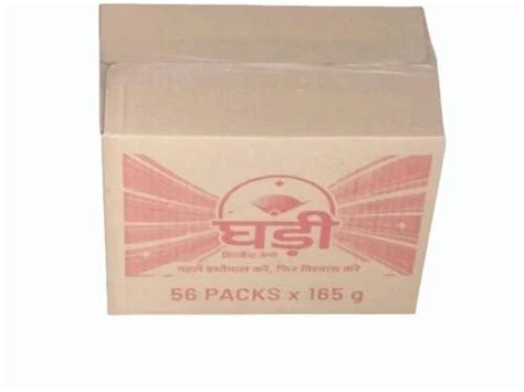 Ghari Sweet Surat Ghari Latest Price Manufacturers And Suppliers