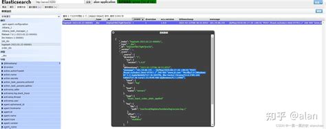 6、elasticsearch761、logstash、kibana介绍及综合示例（elk、grok插件） 知乎