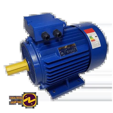 الکتروموتور 15 اسب 3000 دور سه فاز برند استیکو چینی، قیمت