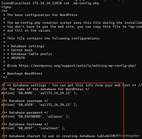 Webshell攻击追踪与防御策略分析 Csdn博客