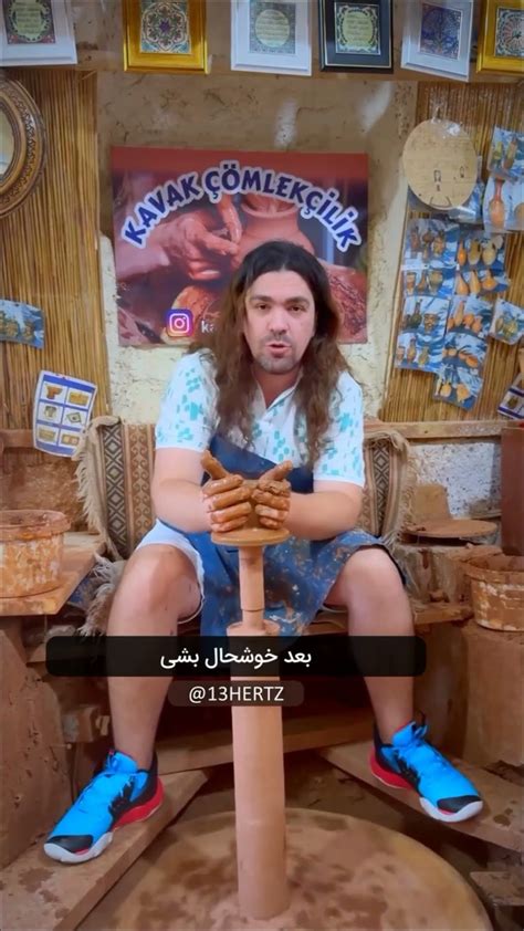 آداممرادی تفریح مسافرت Youtube