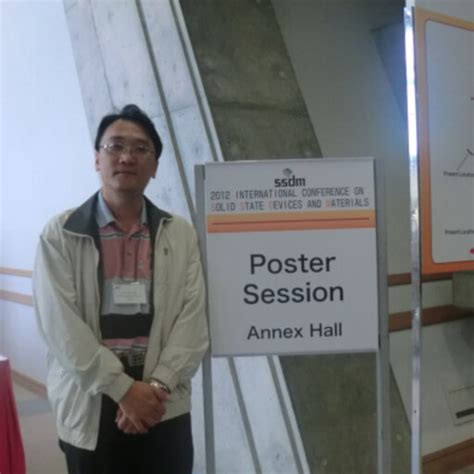 Pang Shiu Chen Industrial Technology Research Institute Hsinchu