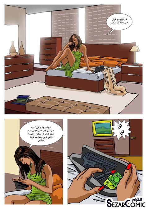 داستان جدیدپریانکا رائو💋 قسمت دوم