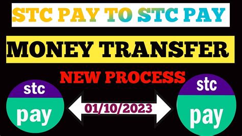How To Transfer Money Stc Pay To Stc Pay How Can I Send Money Through Stc To Contact YouTube