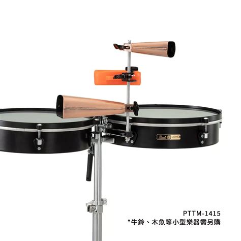 Timbales Haosen