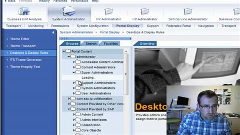 Ajax Framework Page Sap Portal Tutorial Part 1 Youtube