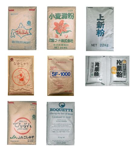 各種澱粉 有輝株式会社