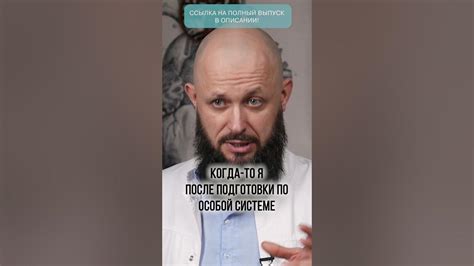 Первая помощь при аллергии Как облегчить себе состояние аллергия