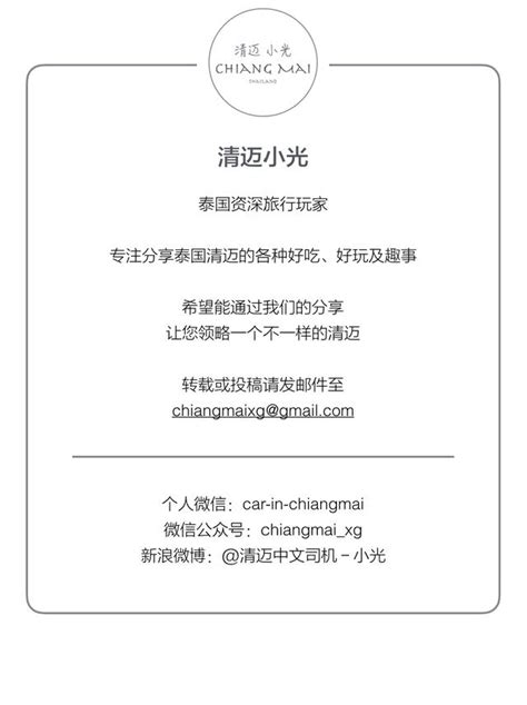 泰国7 11必买的9大饮料和零食 每日头条