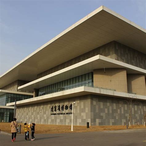 辽宁省博物馆展览馆辽宁省博物馆新馆辽宁省博物馆展品大山谷图库