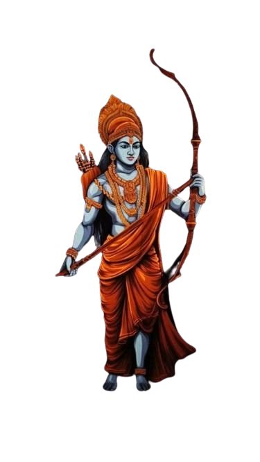 Jai Shree Ram