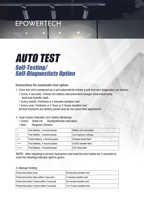 Auto Test VS Manual Test Of Emergency Lighting EPOWERTECH