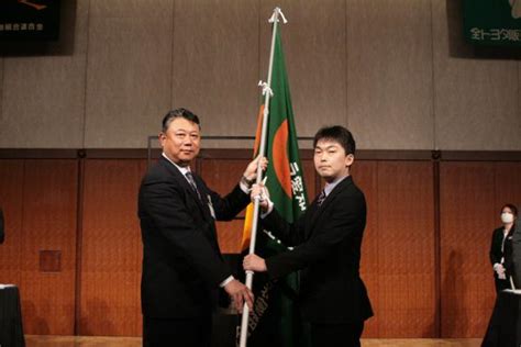 第40回cnd全国代表者会議を開催しました 全トヨタ販売労働組合連合会（cnd）