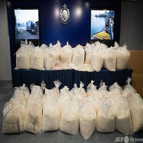 麻薬・ケタミン13トン、末端価格120億円相当を押収 香港 2021年12月26日掲載 ライブドアニュース