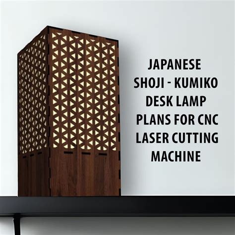Kumiko Svg Etsy