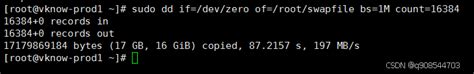 Linux 配置与管理 SWAP 虚拟内存 linux swap CSDN博客