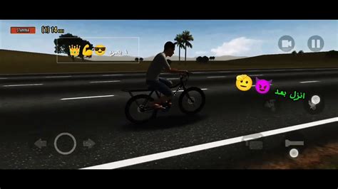 على فكره اللعبه بيه دراجات وباسيكلات 🚲🏍 Youtube