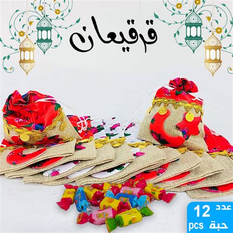 سوق كرز الكويت
