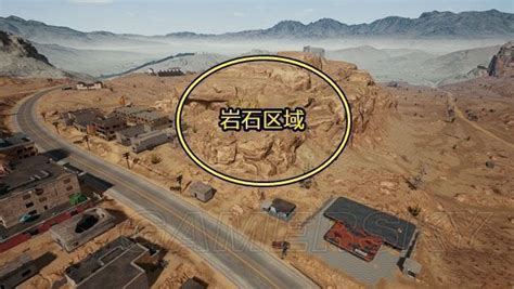《絕地求生》沙漠地圖a城打法全攻略 Steamxo