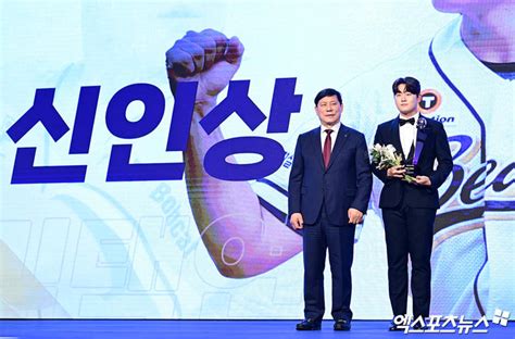 만장일치 신인왕 당연히 어려울 것으로 생각92 압도적 지지 김택연은 아쉽지 않았다 Kbo 시상식
