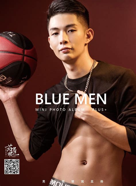 藍男色 視覺寫真冊plus 男神們的極致誘惑2限台灣｜海外杂志｜有店网路书店