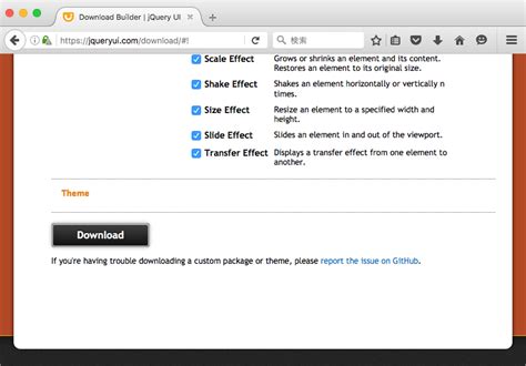 Jquery Uiの導入方法と色を変えるためのカスタマイズ メン醤のjquery Workshop